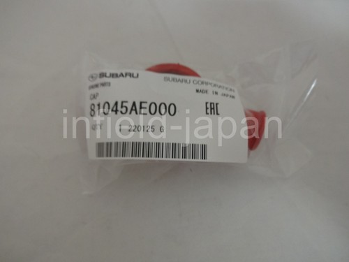 Genuine Subaru Impreza WRX STI Forester Alternator Wire Cap 81045AE000 ...