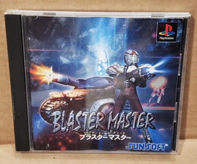 Sony PS1 Blaster Master BLASTER MASTER Used. Japan import. US Seller | eBay