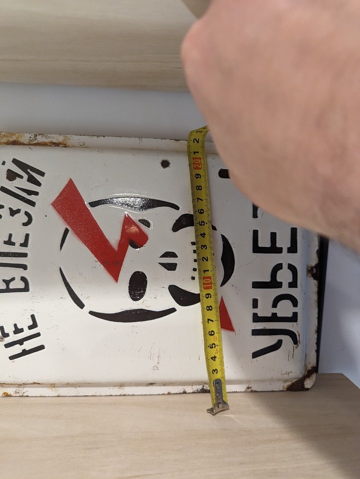 RARE USSR/ Plate Sign/ DANGER SKULL / Enamelled /Skeleton Soviet/ High ...