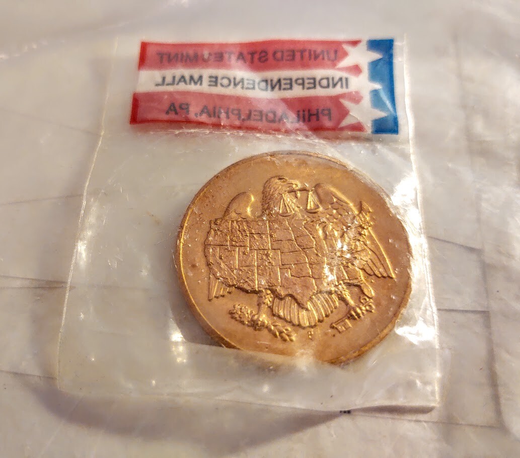 united states mint independence mall philadelphia pa coin 1792-1992 ...