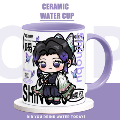 Demon Slayer Kochou Shinobu Mug Cup Anime Colleagues Ceramic Coffee Cup ...