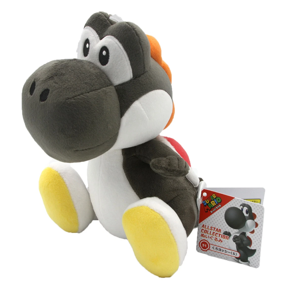 Black Yoshi Plush