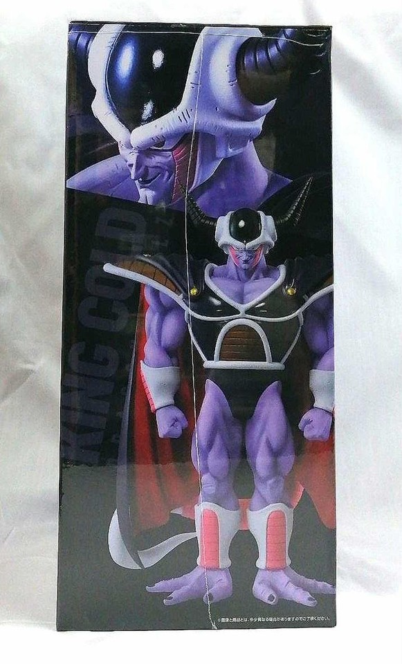 F Prize King Cold Figure Type Dragon Ball Z Ichiban Kuji | eBay