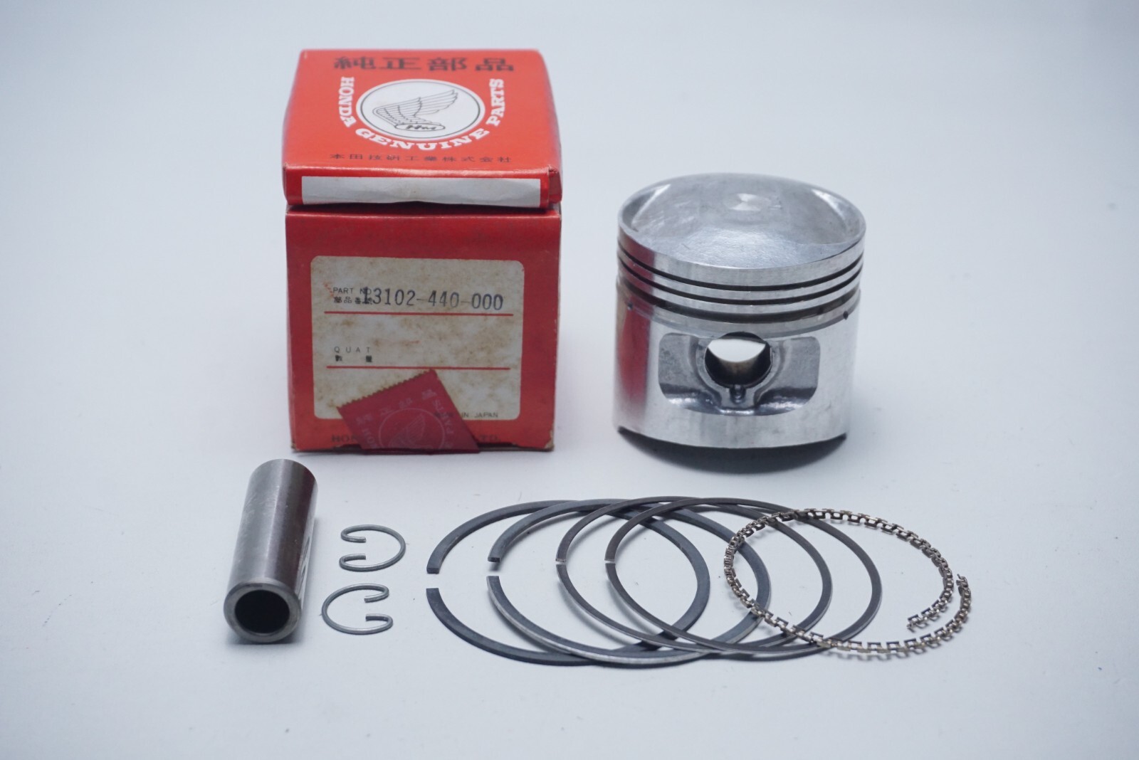 Honda GL125 XL125 CB125 NX125 Piston Kit Size 0.25 Nos Genuine 13102 ...