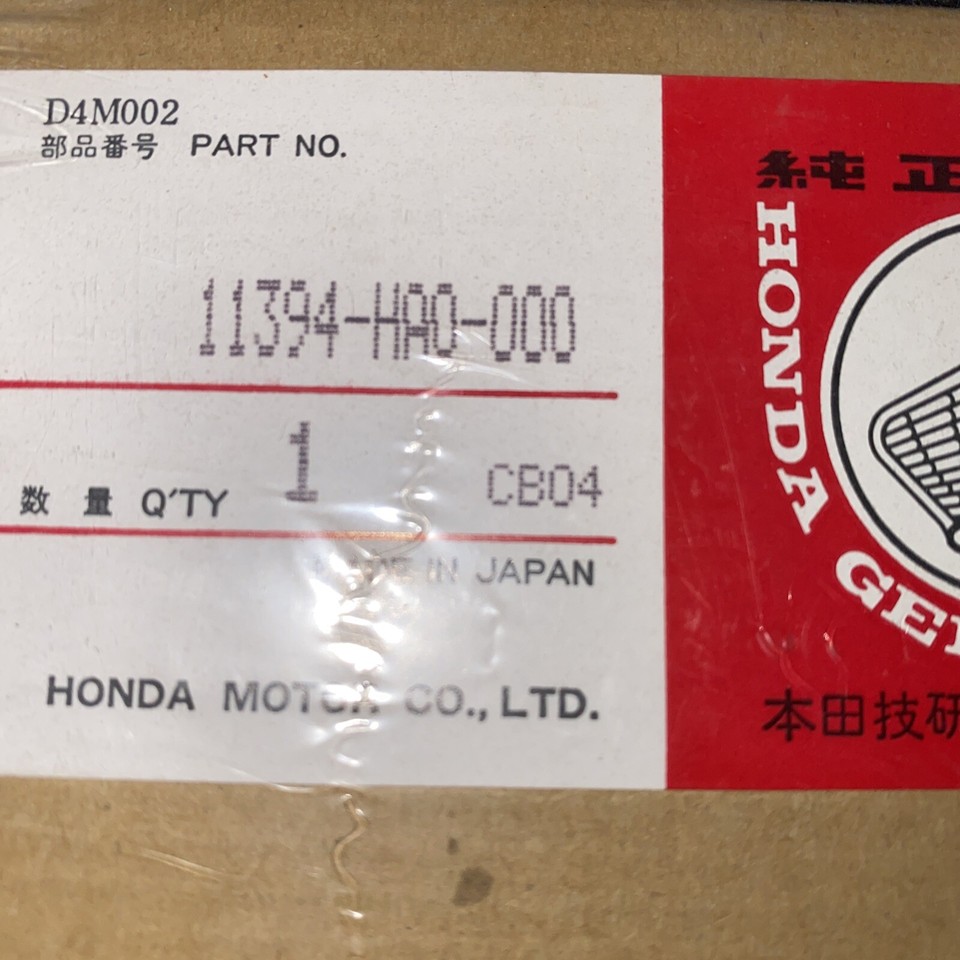 1985 HONDA ATC250 ATC350 CRANKCASE COVER GASKET OEM NOS 11394-HA0-300 ...