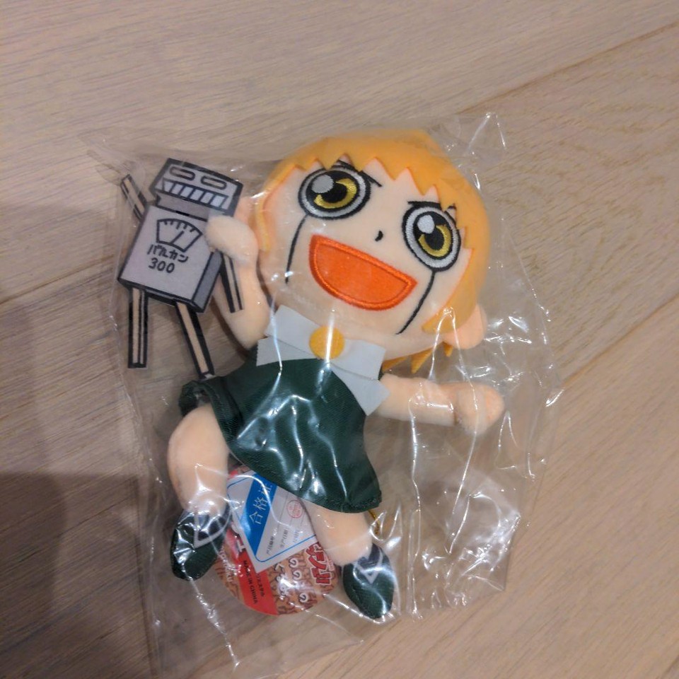 Zatch Bell Plush Mascot - Konjiki no Gash POP UP SHOP Goods G42111 | eBay