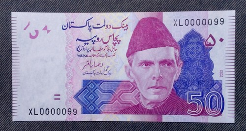 PAKISTAN 50 Rs, BANK NOTE. 2022 FANCY LOW NUMBER 0000099 , UNC | eBay