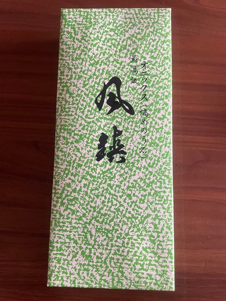 Onyx Wind Chin (Striped Agate Stone) Hanging Scroll Weight Top Grade ...