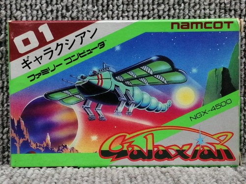 NES Software Galaxian NAMCO | eBay