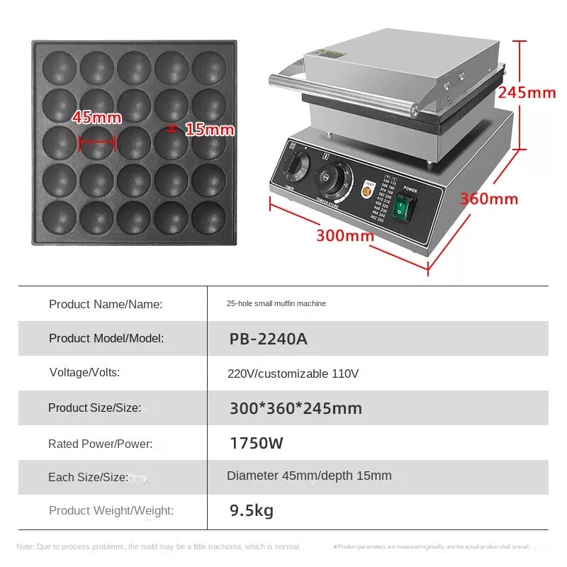 MiniPancake Machine Stainless Steel Heart-Shaped Electric Muffin Make ...