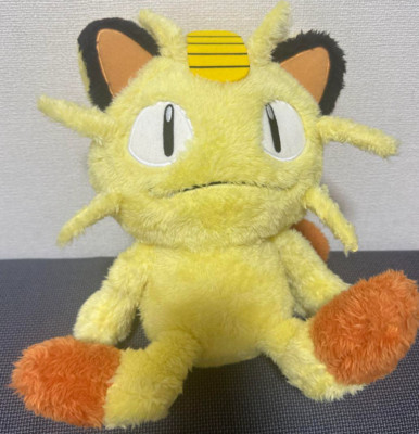 Pokemon Meowth Warm And Healing Fluffy Big Plush Toy Doll 8.6in Bandai ...
