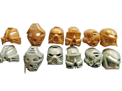 LEGO Bionicle All Silver & Gold Kanohi Masks Hau Akaku Pakari Kakama ...