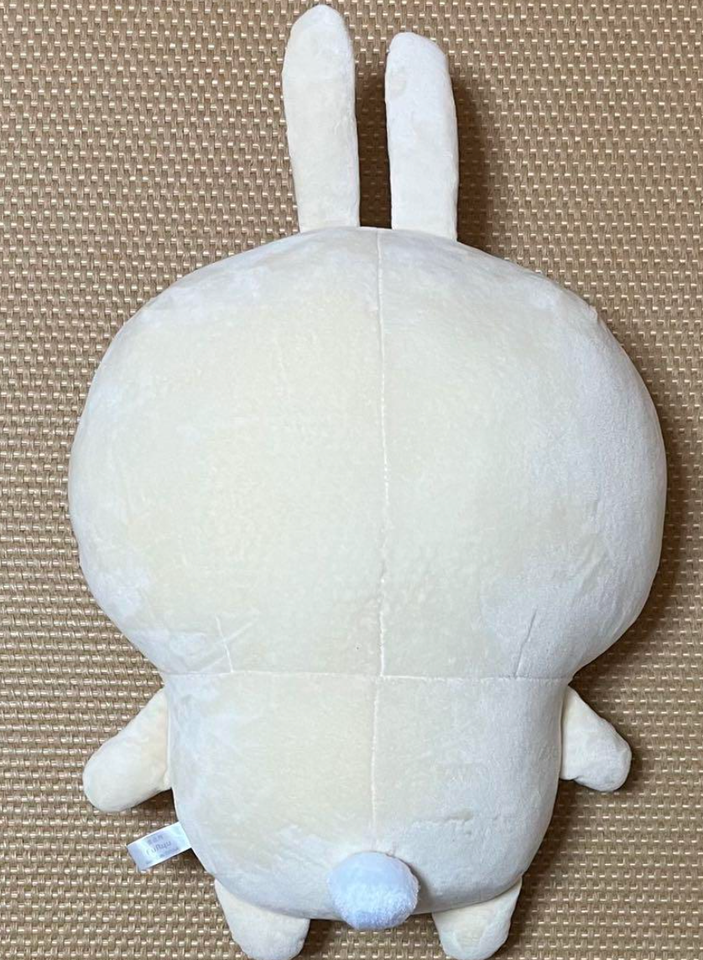 Chiikawa Usagi Super BIG Plush Doll 55cm Yaha Furyu notag | eBay