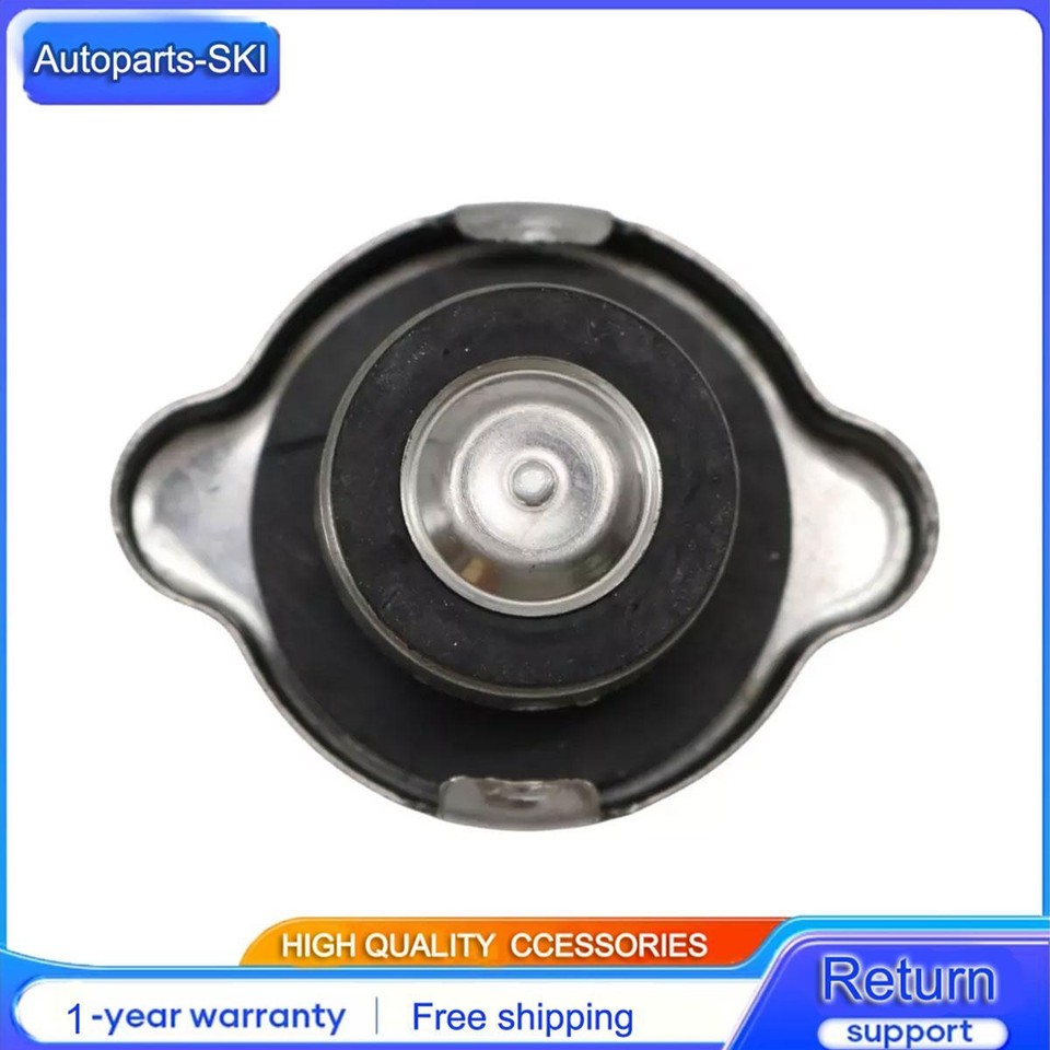 21430-7999C For Nissan Pathfinder Frontier Radiator Coolant Reservoir ...