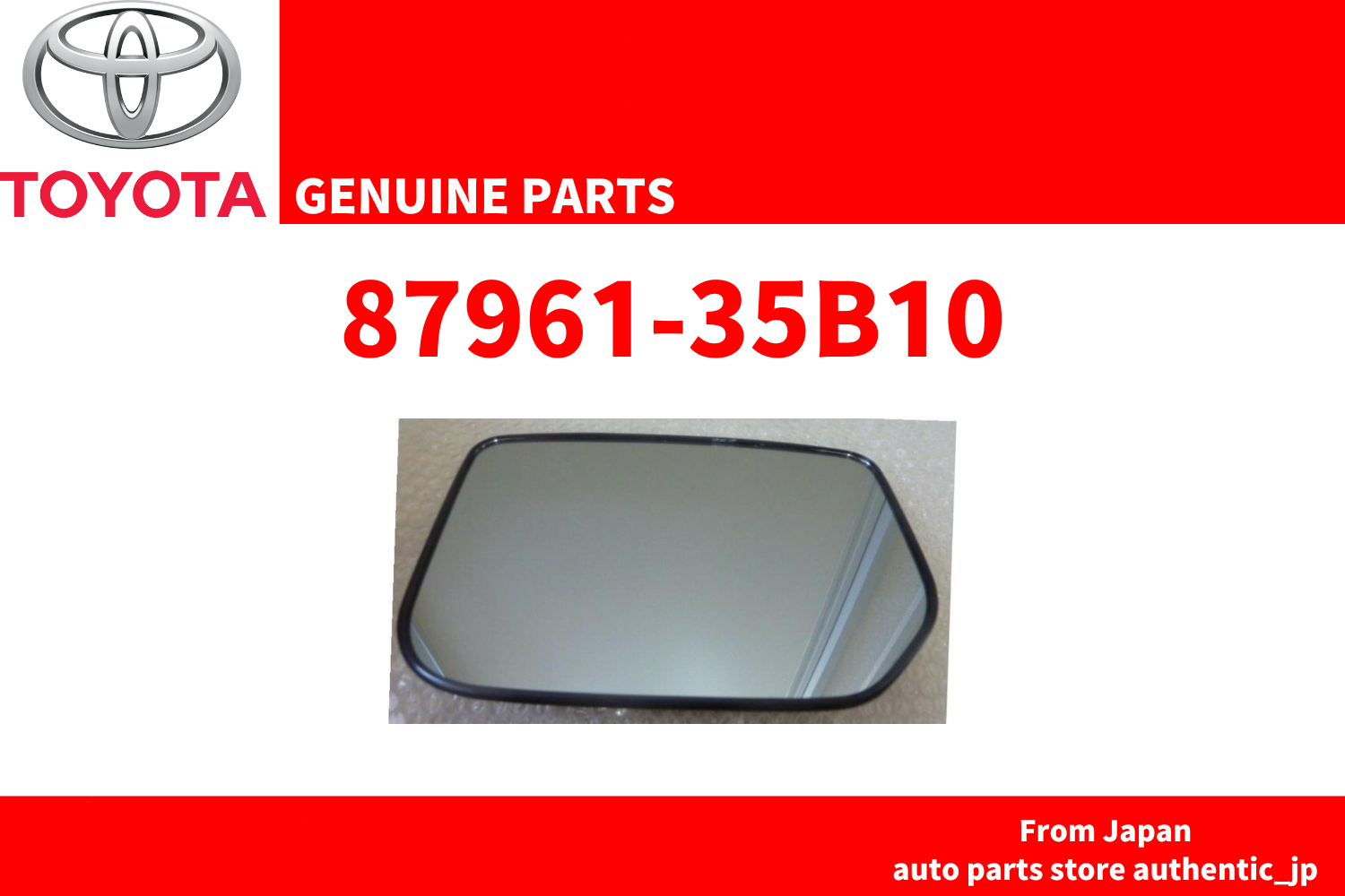 Toyota Genuine FJ CRUISER OUTER REAR VIEW MIRROR LH 87961-35B10 OEM | eBay