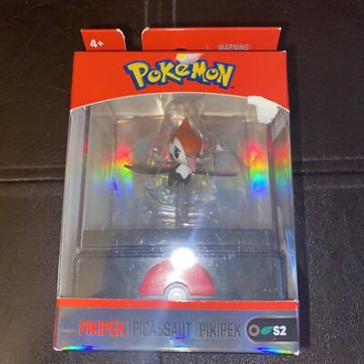 Pokemon Select Collection Series 2 Pikipek 2-Inch Mini Figure | eBay