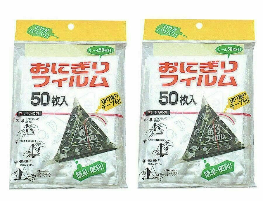 50 sheets x 2 pcs Artnap Onigiri Wrapper Japanese Rice Ball Film | eBay
