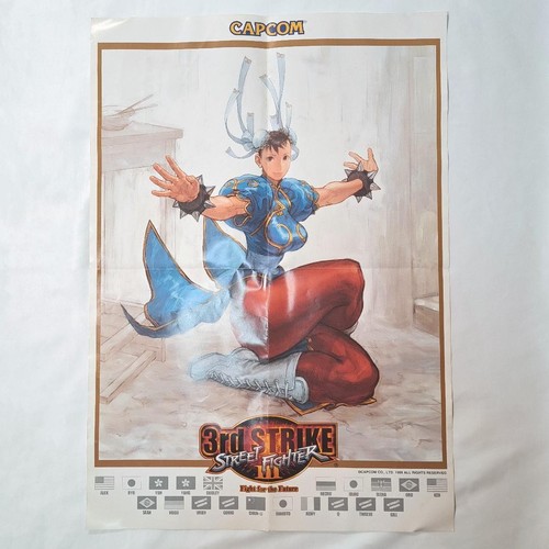 Chun Li/Street Fighter Iii/Capcom/Poster | eBay