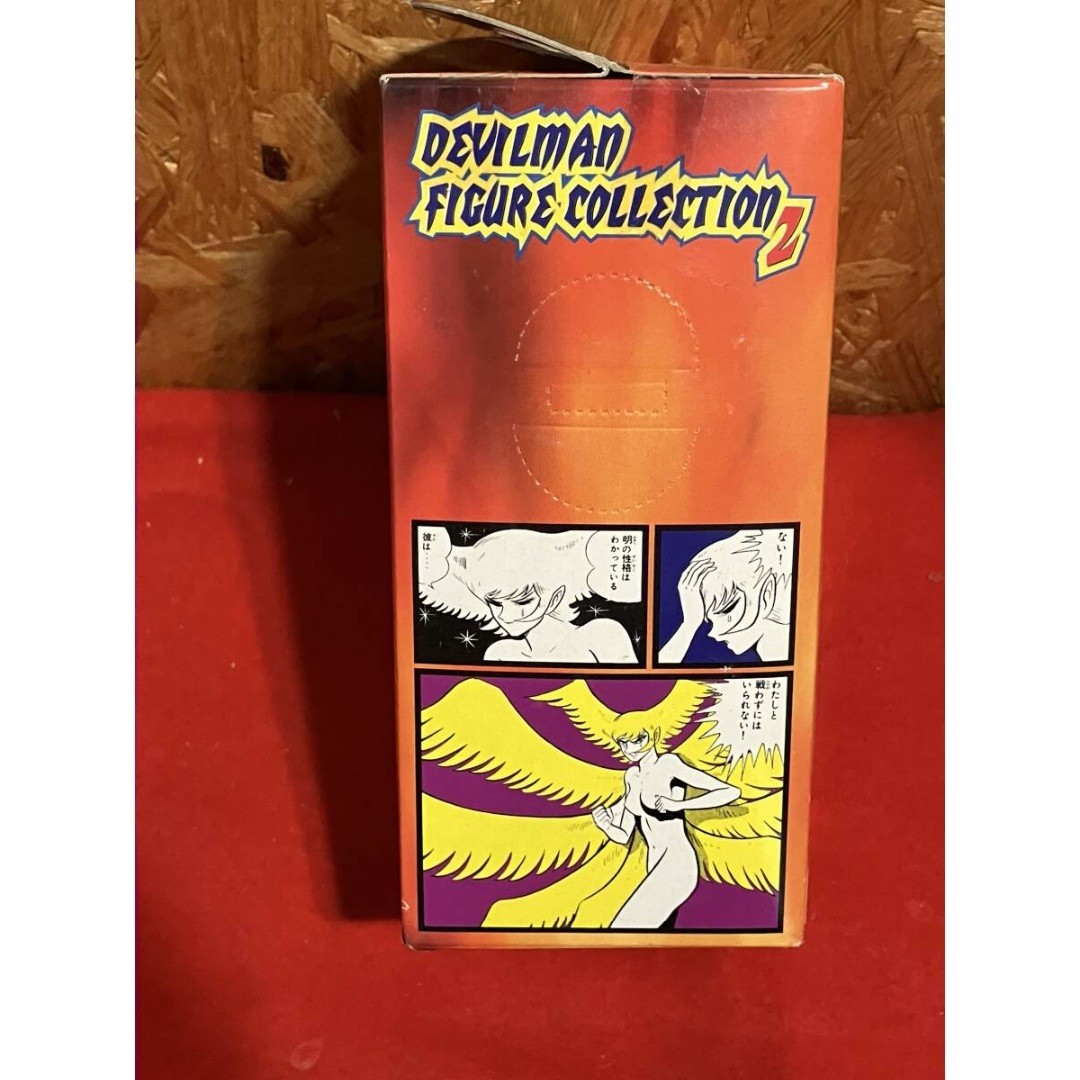 Unused Devilman Figure Collection 2 Syrene | eBay