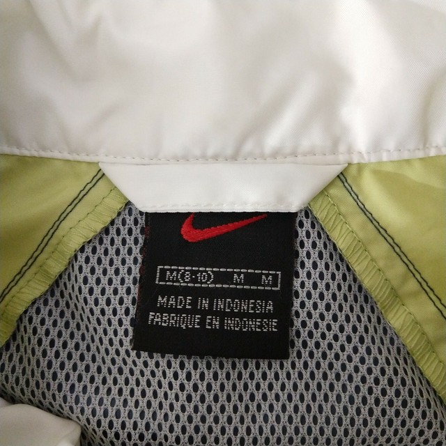 Vintage 90 Nike Windbreaker Jacket NME 920220 Kl4 Full Zip Mens Large ...