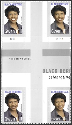 USA Sc. 5432 (F) Gwen Ifill 2020 MNH CG block | eBay