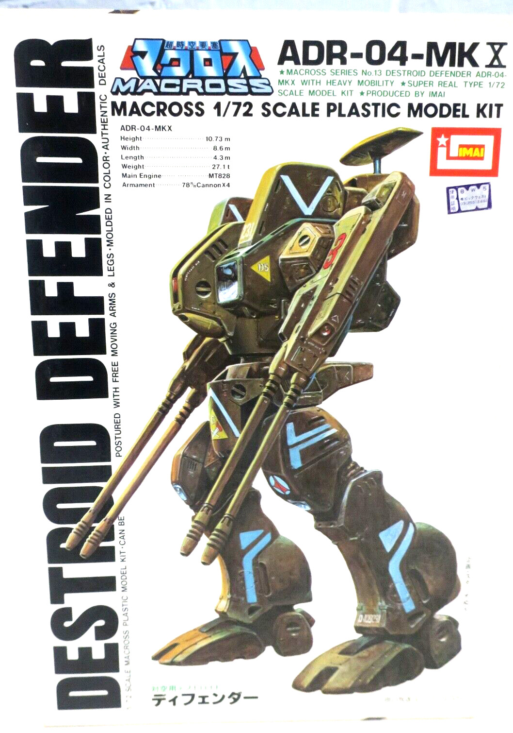 Imai Macross 1/72 Destroid Defender Model Kit No. 13