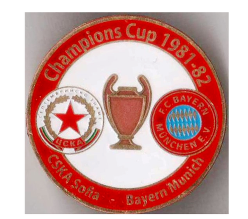 football soccer pin badge CSKA Sofia - Bayern Munich Germany 1981-1982 ...