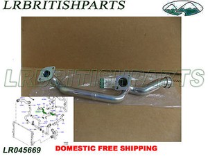 GENUINE LAND ROVER CYLINDER HEAD TO WATER PUMP BY PASS HOSE LR2 NEW ...