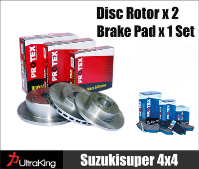 Holden Commodore VR VS Front Disc Rotors + Pads | eBay Australia