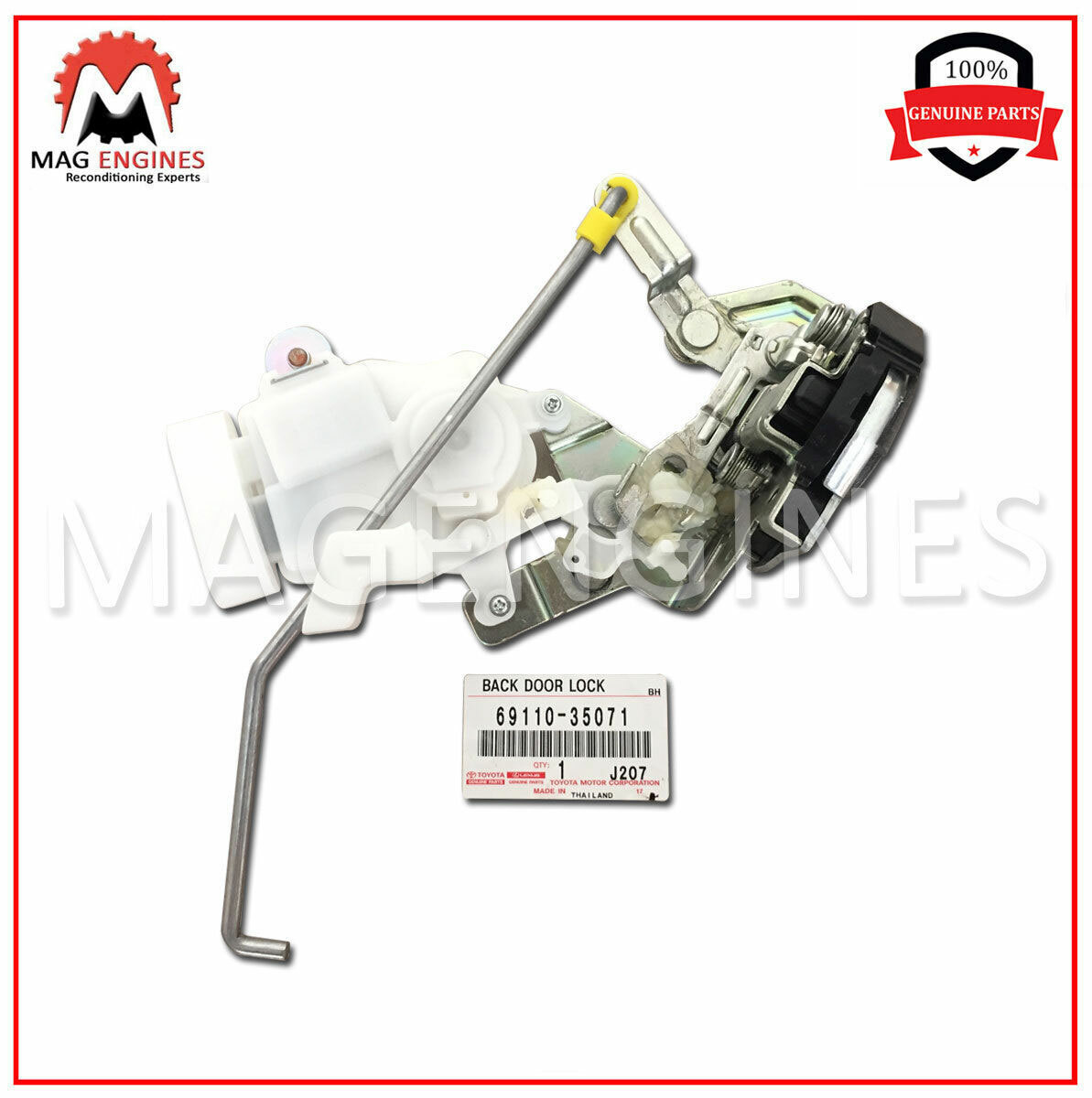 69110-35071 GENUINE OEM BACK DOOR LOCK W/MOTOR ASSY FOR FJ CRUISER ...