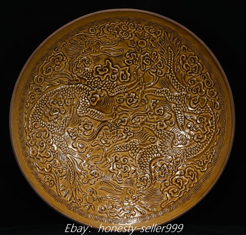 13.3" Song Dynasty Ding Kiln Porcelain Dragon Loong Beast Tray Dish ...