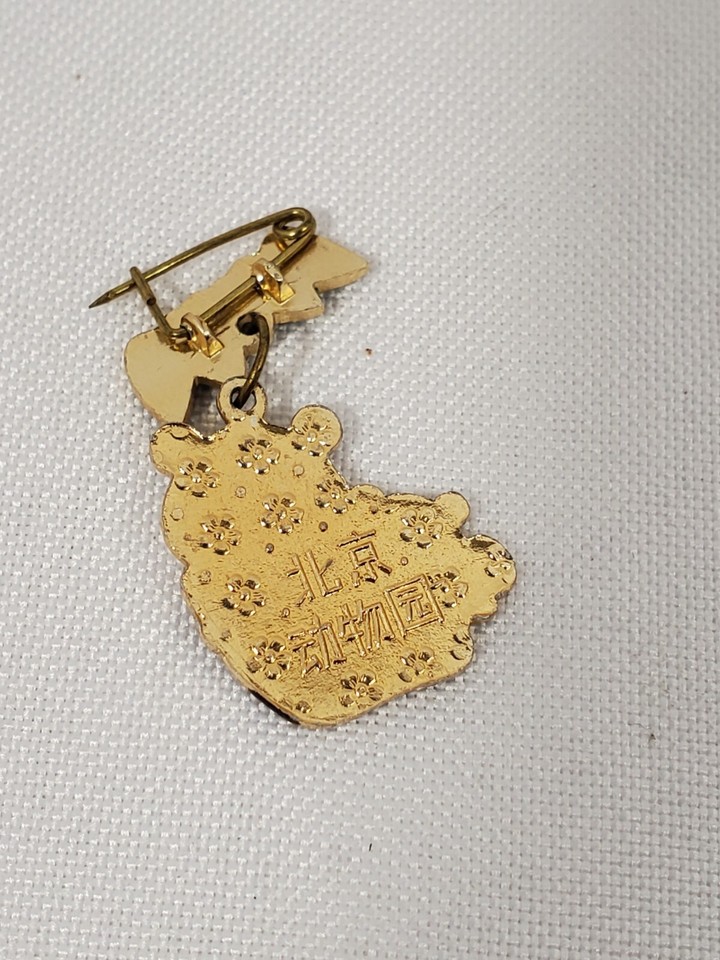 CWCA China Wildlife Conservation Association Enamel Panda Bamboo ...