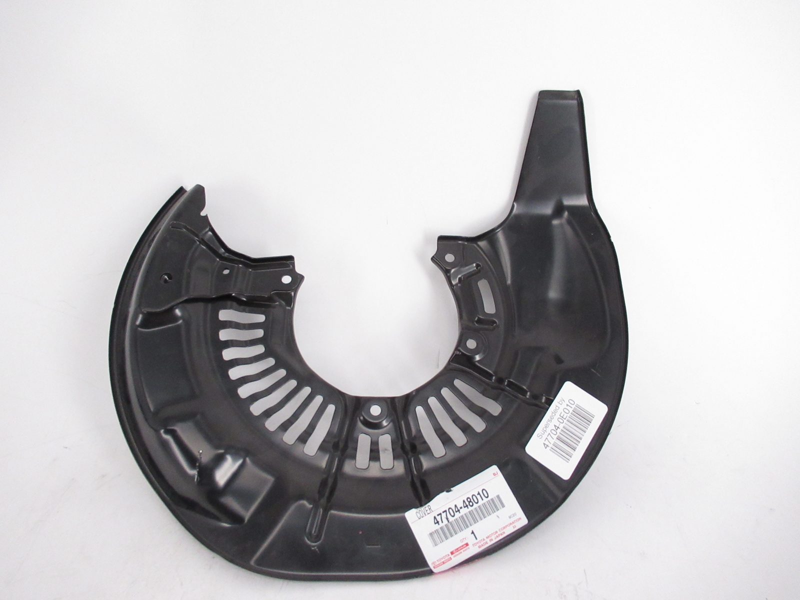 47704-0E010 Genuine OEM Toyota Driver Front Disc Brake Dust Cover | 1 ...
