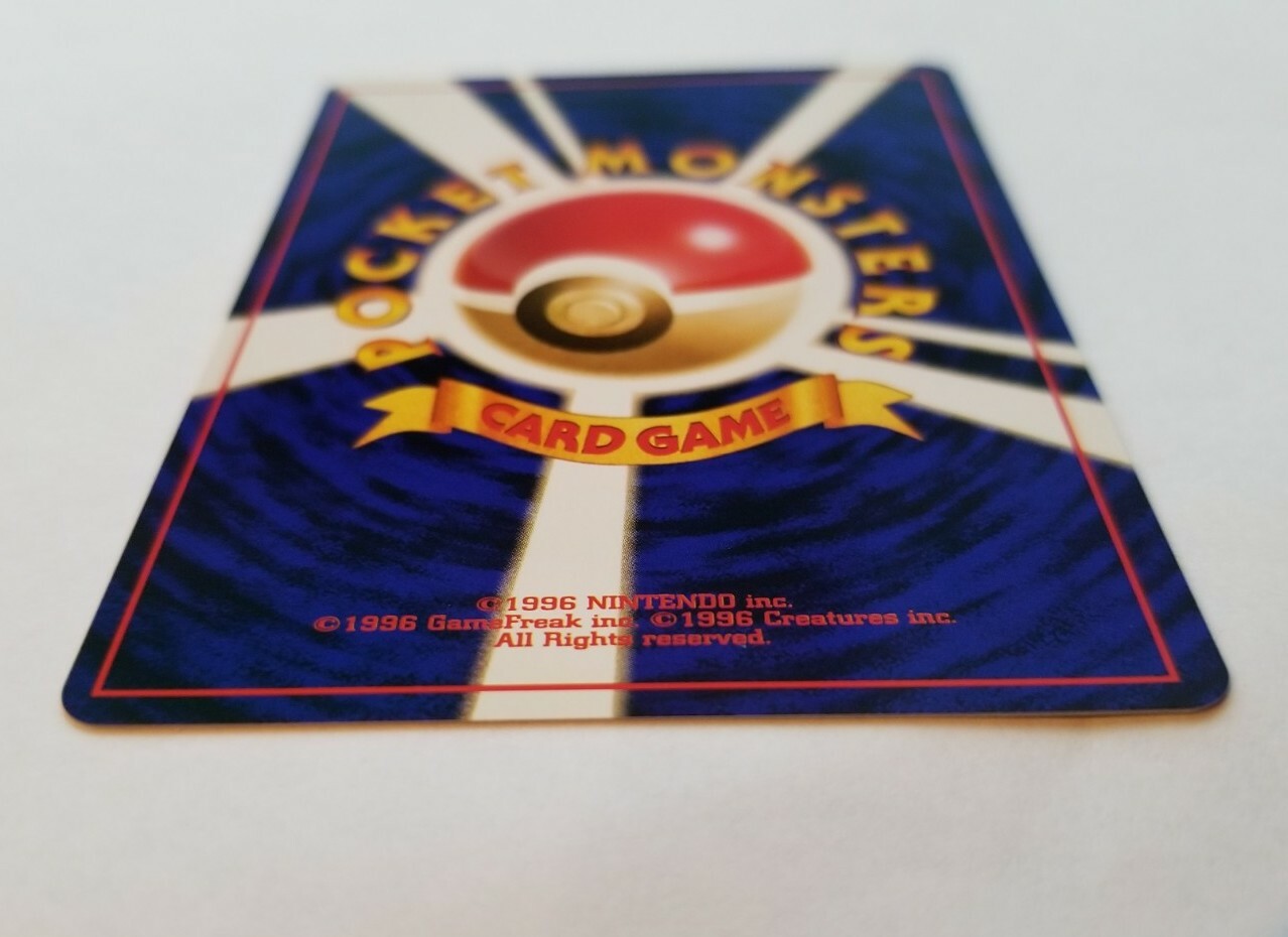 RARE Croconaw Pocket Monster Card Game, 1996, No.159, EXCELLENT ...