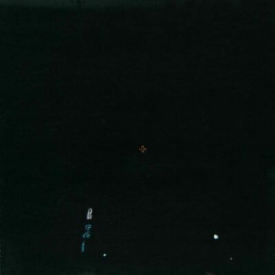 Hisato Higuchi She (CD, Family Vineyard) Japanese Experimental Folk ...