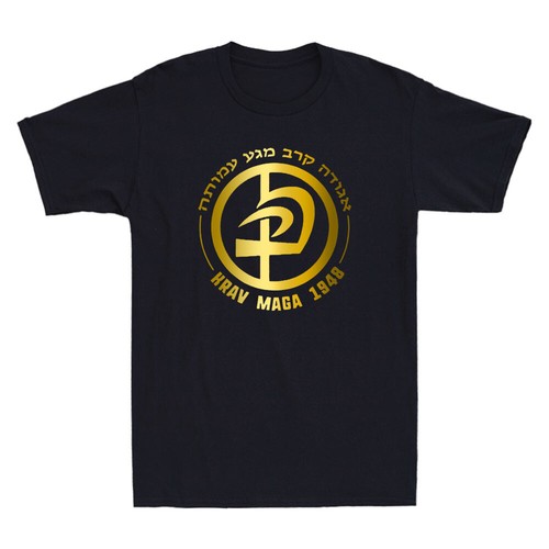 Krav Maga In Hebrew Letters Symbol Golden Print Cool Men's Short Sleeve ...