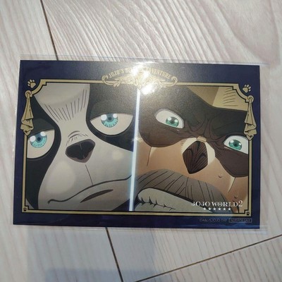 Jojo's Bizarre Adventure Iggy Mini Game C Prize Postcard | eBay Australia
