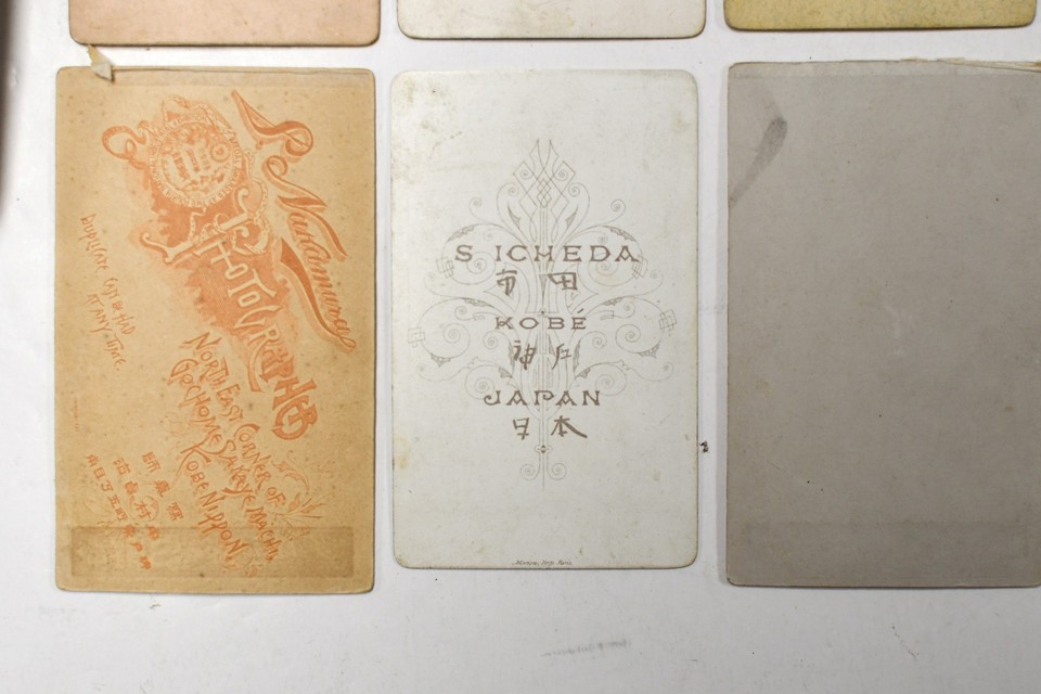 Antique Meiji Era Japanese CDV Photo Lot of 6 Original Box Kobe Studios Samurai | eBay