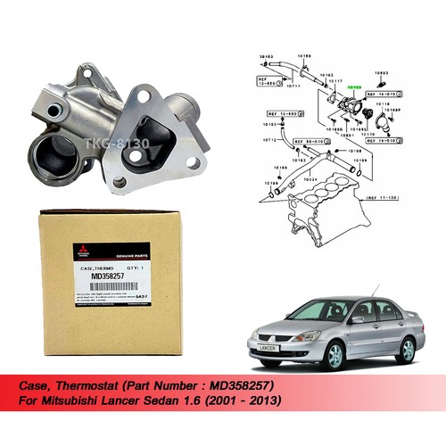 Case Thermostat MD358257 Fits Lancer Sedan 1.6 2001 2002 2003 2004 ...