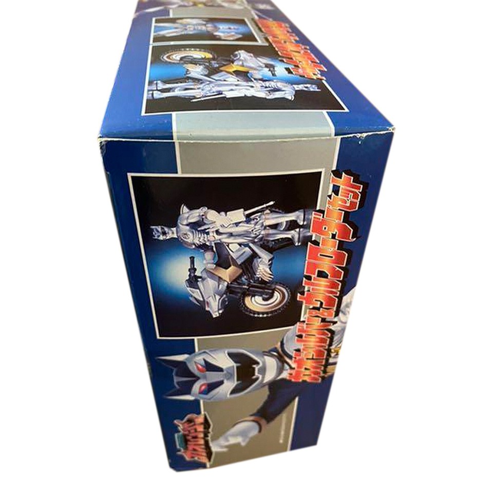 BANDAI Hyakuju Sentai Gaoranger Gao Silver & Wolf Loader Set Toy 2001 ...