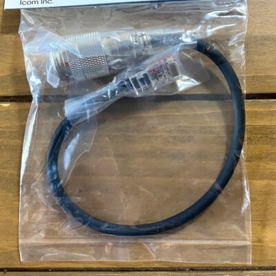 ICOM Microphone Mic Connecter Conversion Cable Walkie-Talkie 840# | eBay