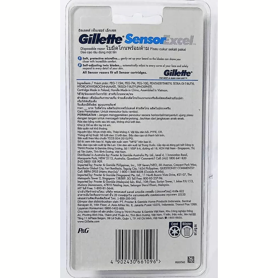 Gillette Sensor Excel Razor Handle + 1 Cartridge - HOLDS WOMENS AND ...