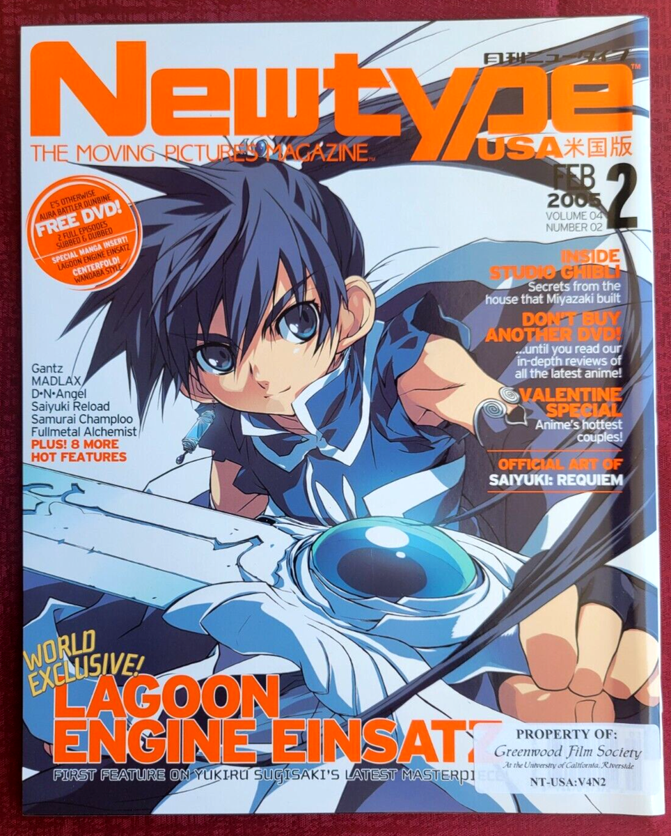 Magazine Anime Read
