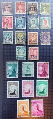 Thailand Stamp lot of 22. Scott's #s 137...329. Used to MH*. sal's ...