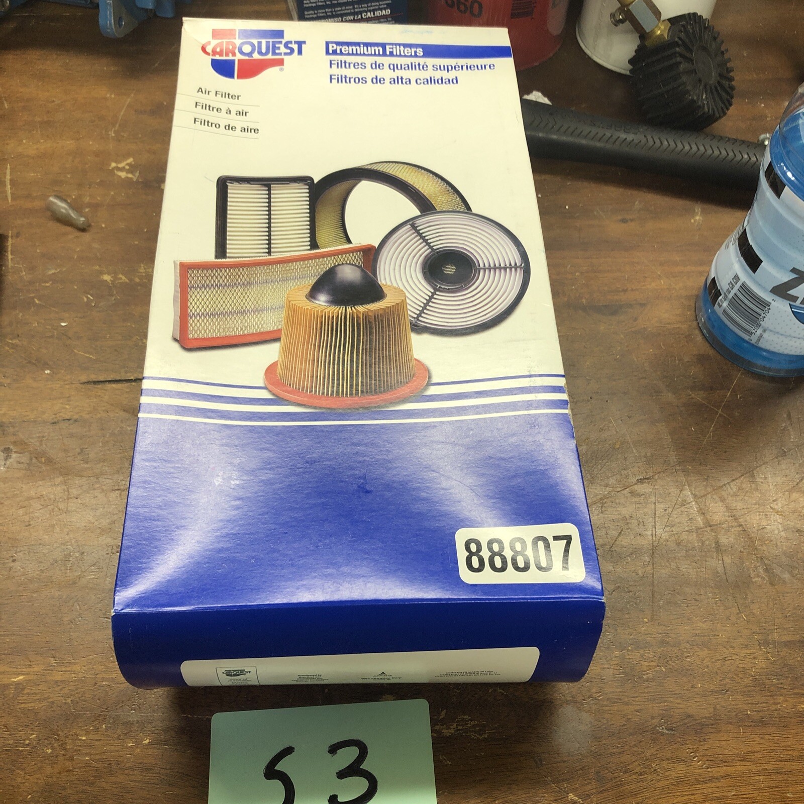 WIX 546891 - Air filter cross reference