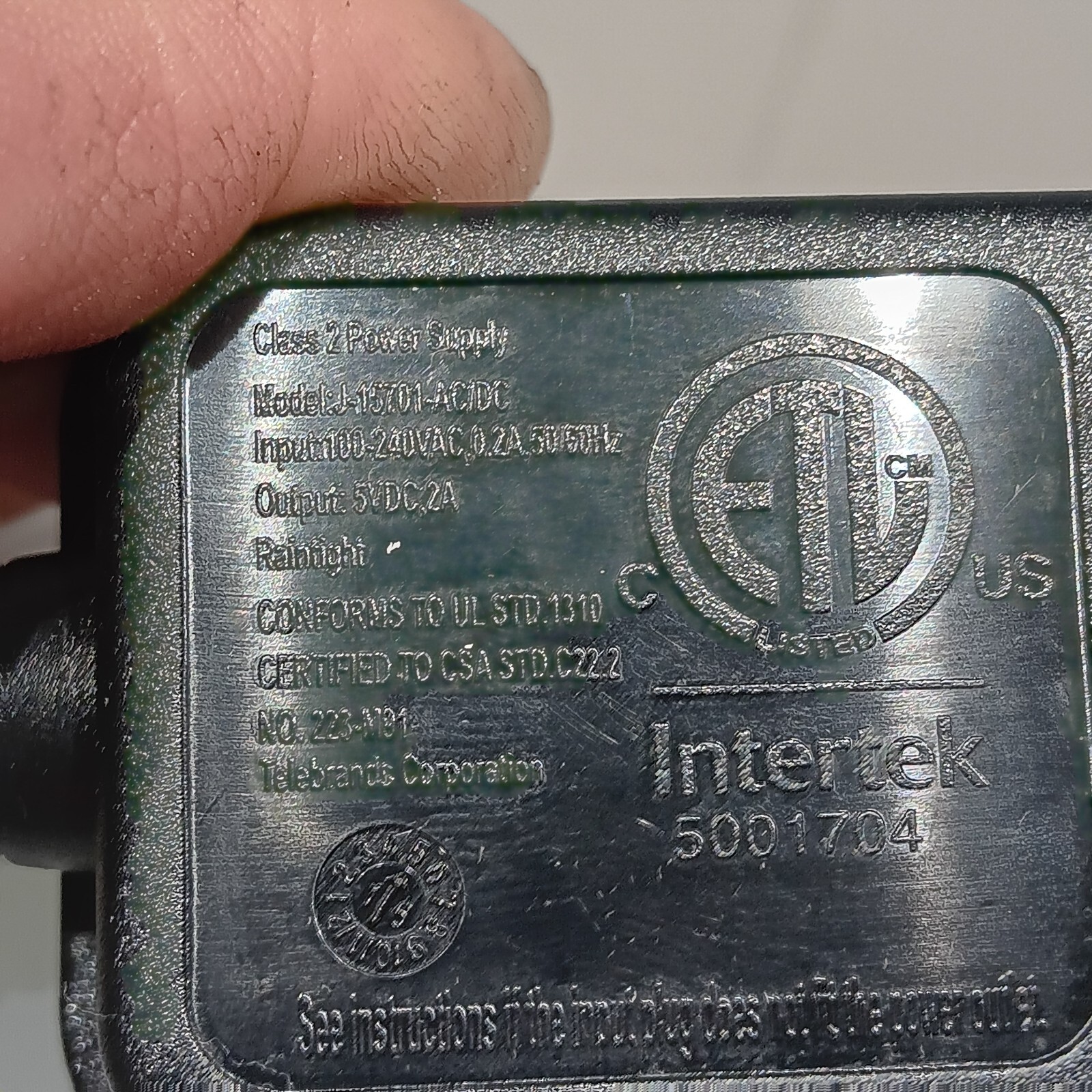 New Star Shower Power Supply Model: 15701-AC/DC 5V 2A for Christmas ...