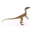 2018 Papo Dinosaur Toy / Figure Compsognathus for sale online | eBay