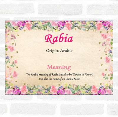 Rabia Name Meaning Floral Certificate | eBay