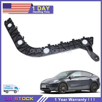 For 20-23 Tesla Model Y Rear RH Bumper Retainer Bracket Black 1494044 ...