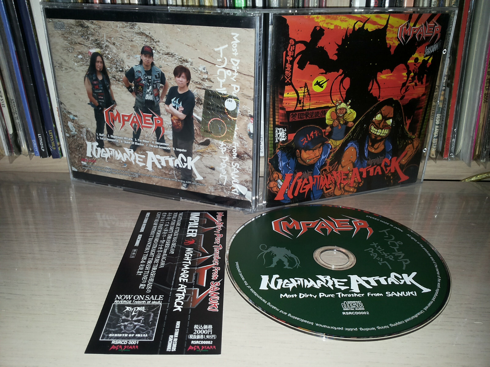 CD IMPALER - NIGHTMARE ATTACK - RSRCD0002 - JAPAN | eBay